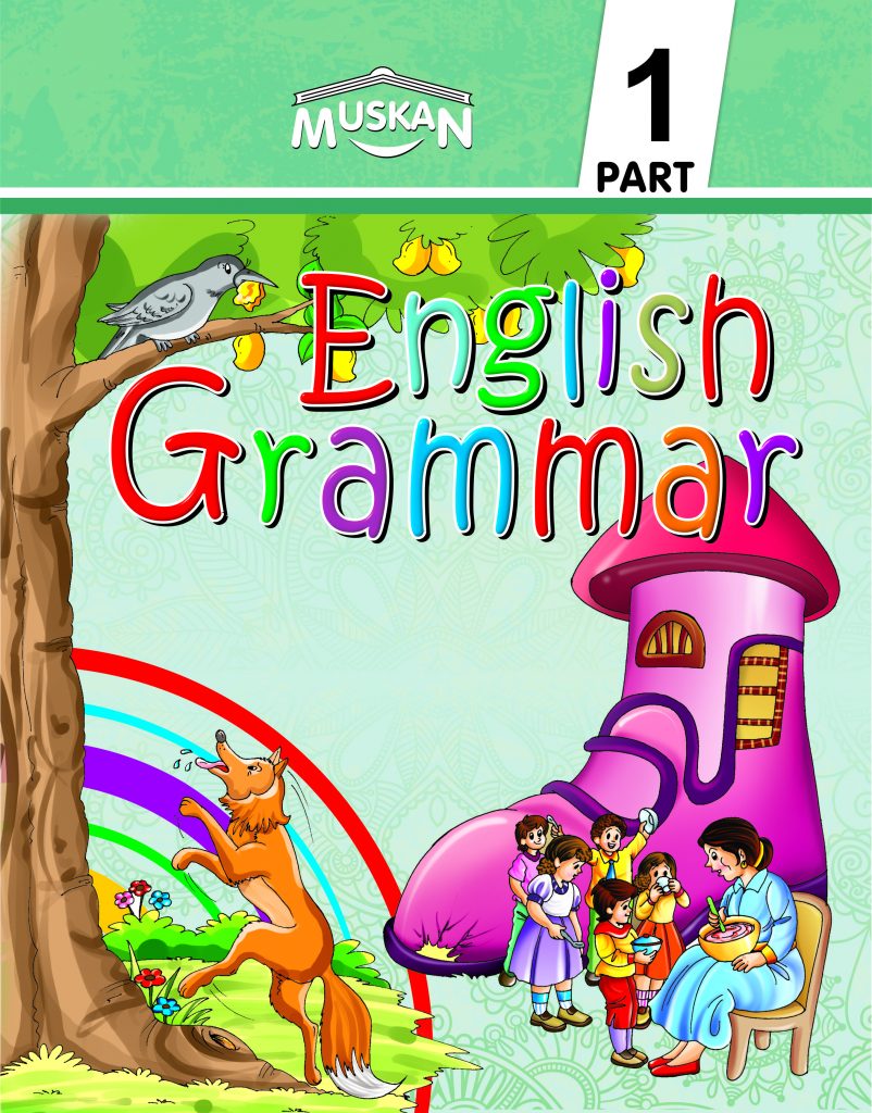 English Grammar – Master Mind Publications