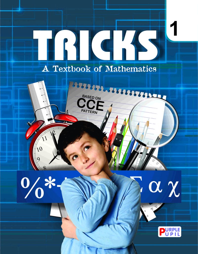 Tricks – Master Mind Publications