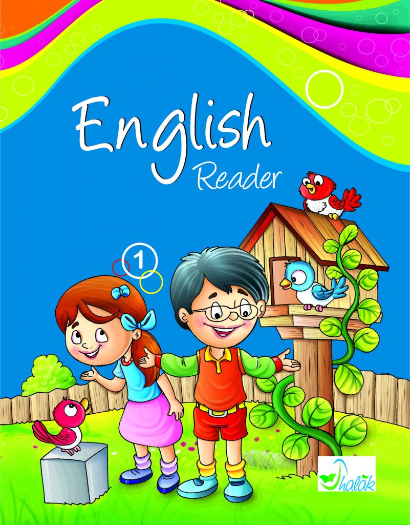 English – Master Mind Publications
