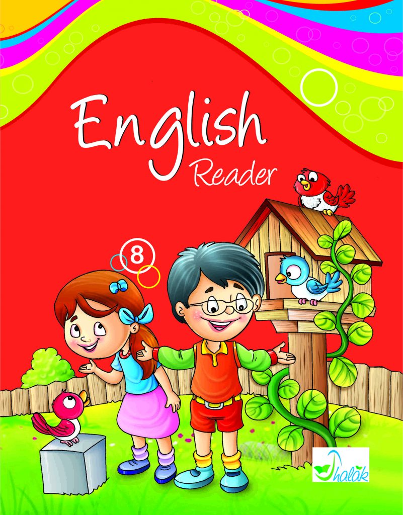 English – Master Mind Publications