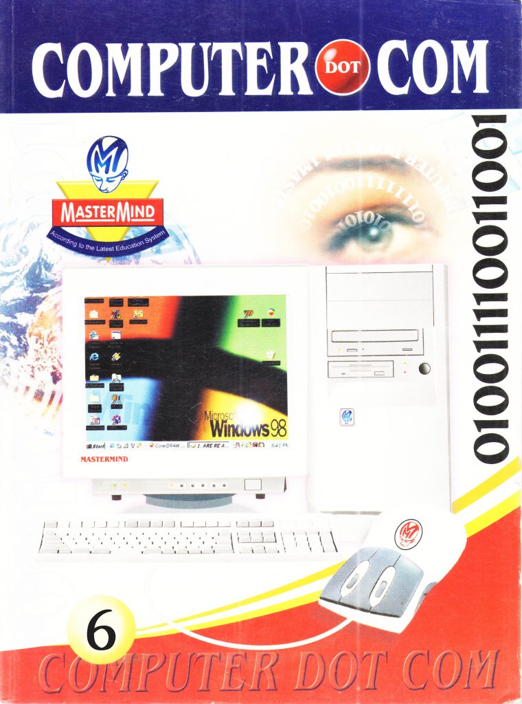 Computer Dot Com 6 – Master Mind Publications