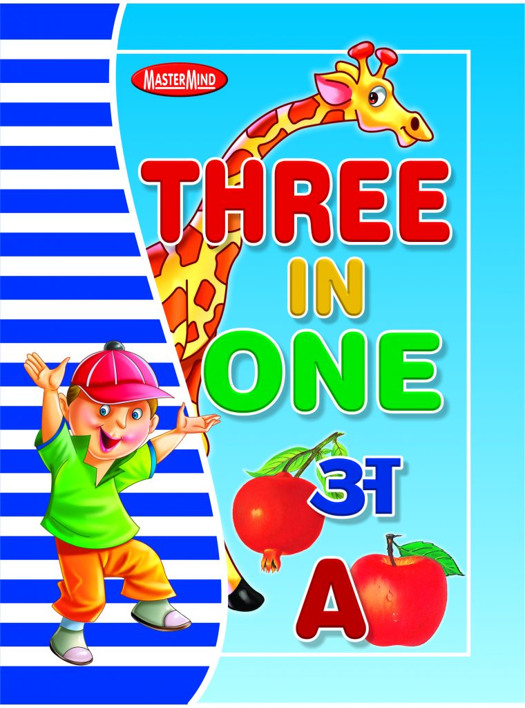 Three In One – Master Mind Publications