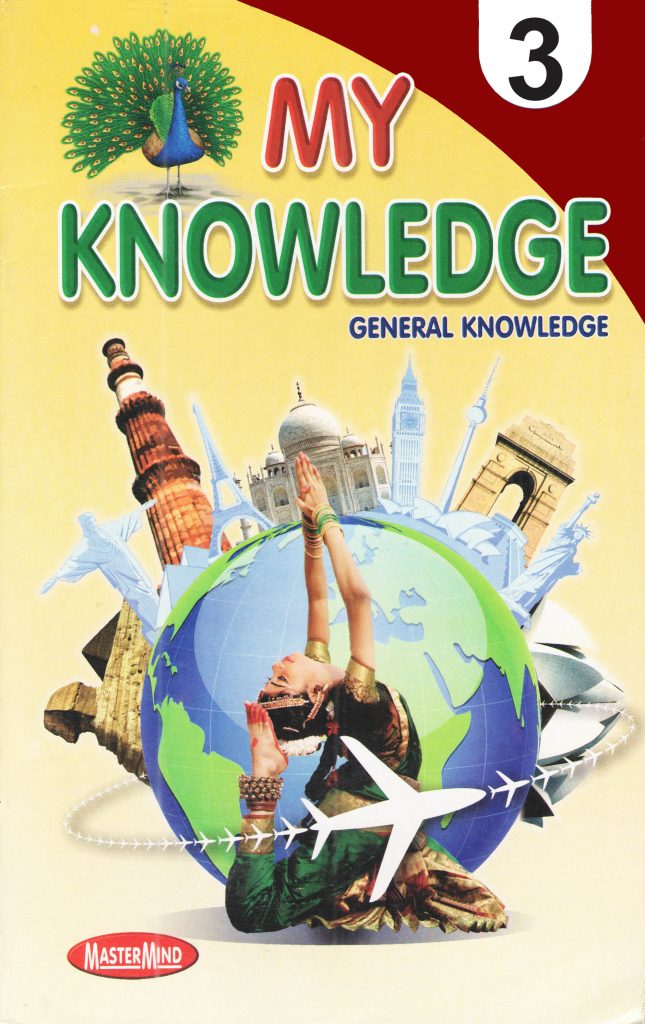 My knowledge part-3 – Master Mind Publications