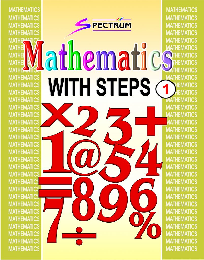 Mathematics with steps-1 – Master Mind Publications