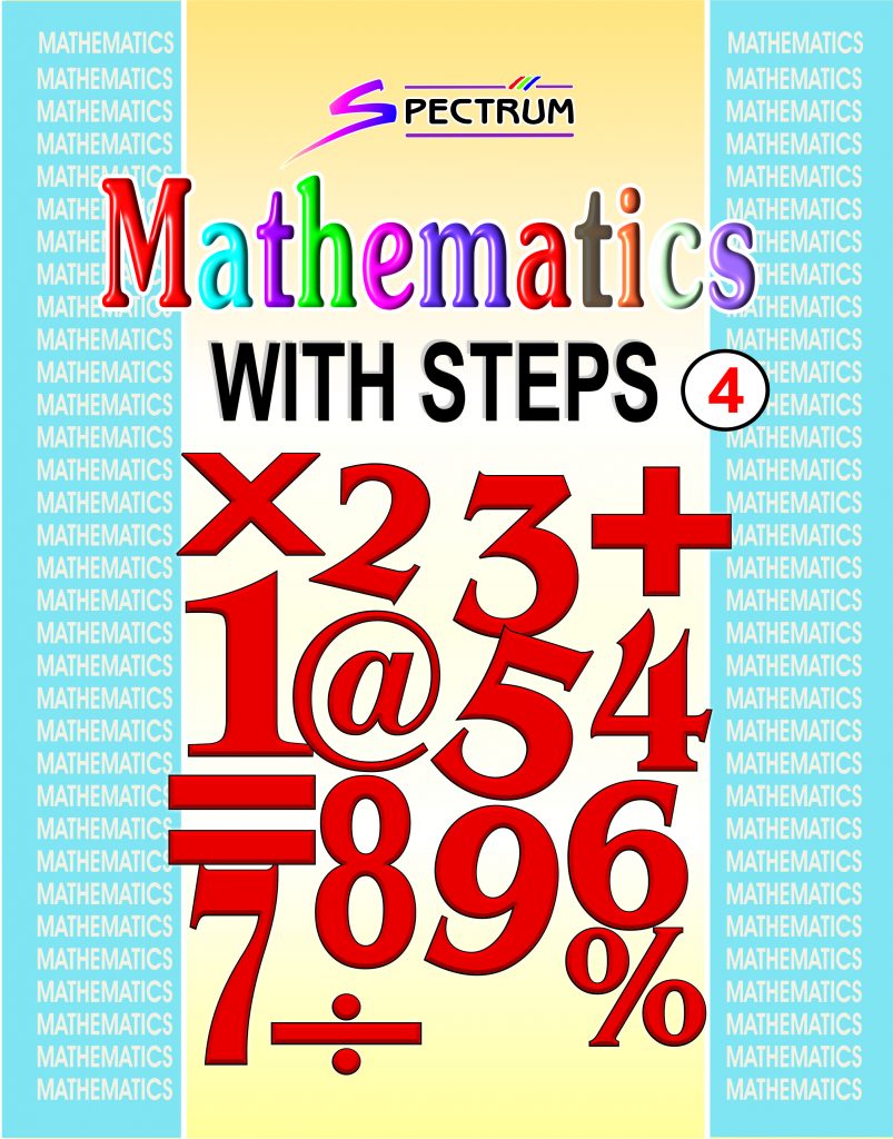 Mathematics with steps-4 – Master Mind Publications