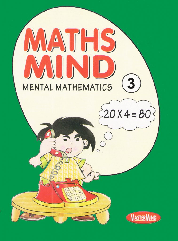 maths mind part-3 – Master Mind Publications