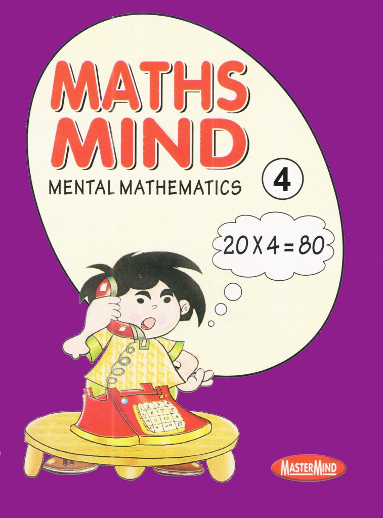 maths mind part-4 – Master Mind Publications