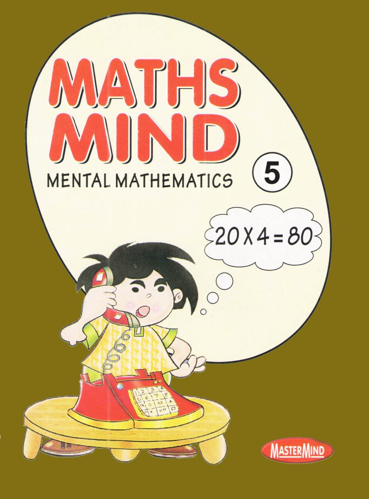 maths mind part-5 – Master Mind Publications