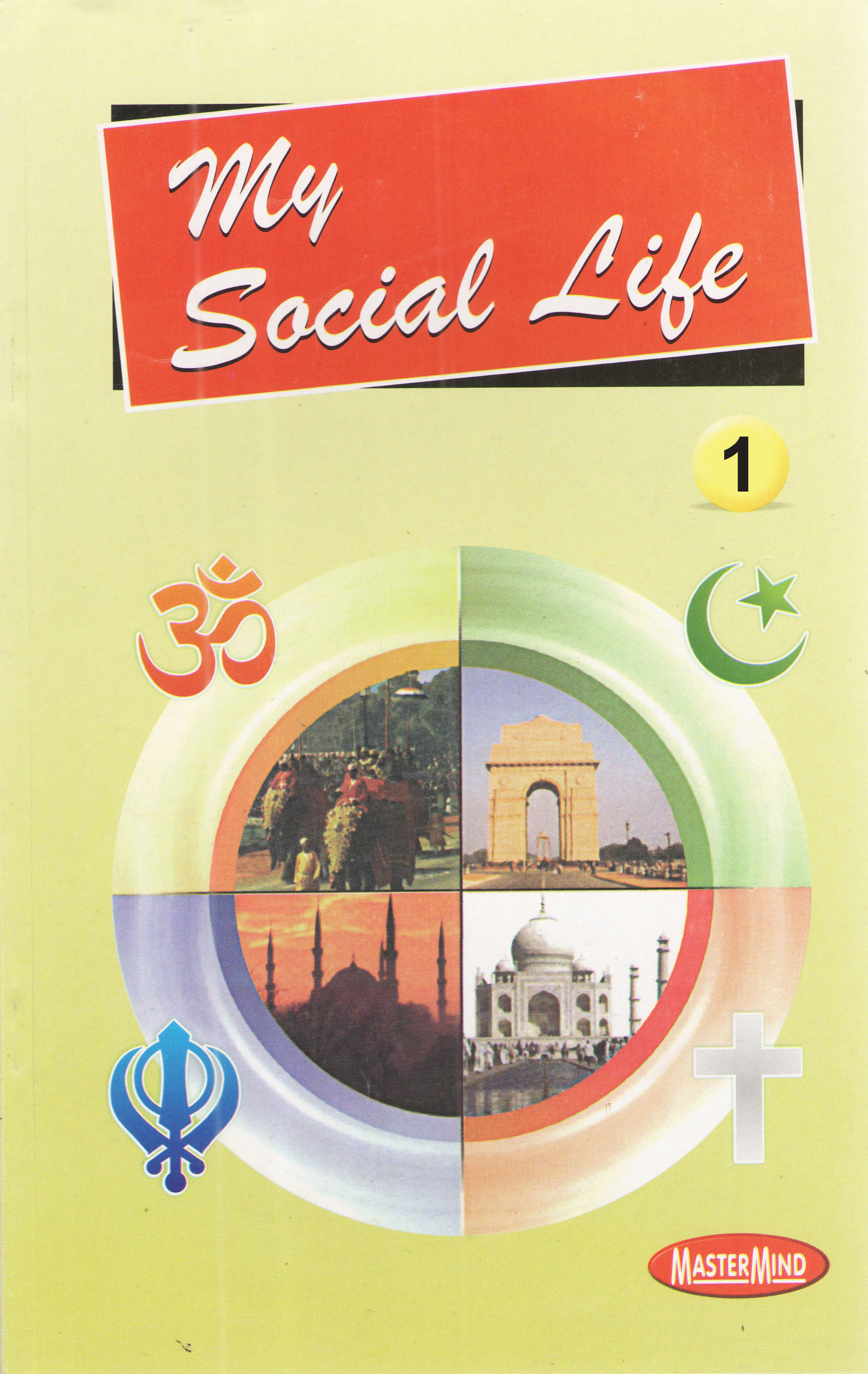 My social life part-1 – Master Mind Publications